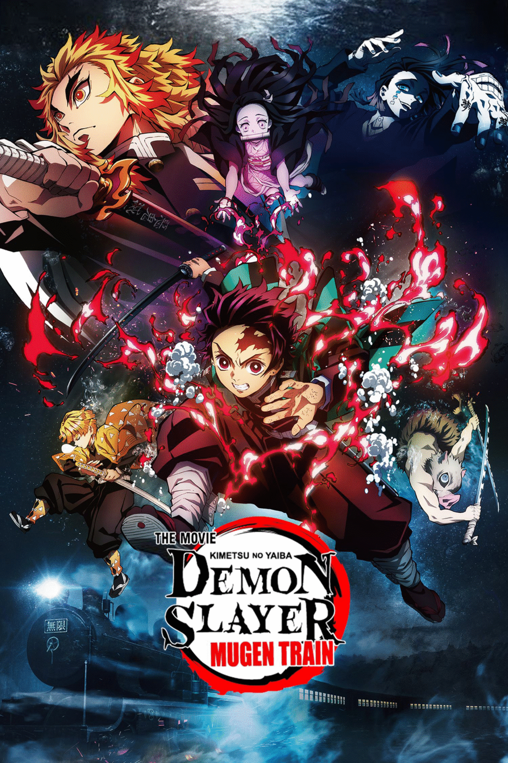 Demon Slayer: Mugen Train – Voice Actors: Full Cast Guide Meet The ...